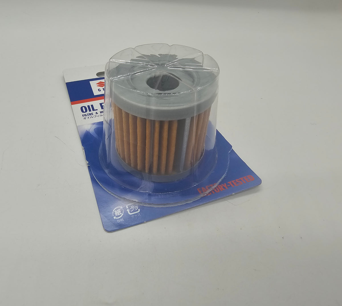 Suzuki Outboard Oil Filter 8 hp 9 hp 15 hp 16510-05240 16510-45H20 ...