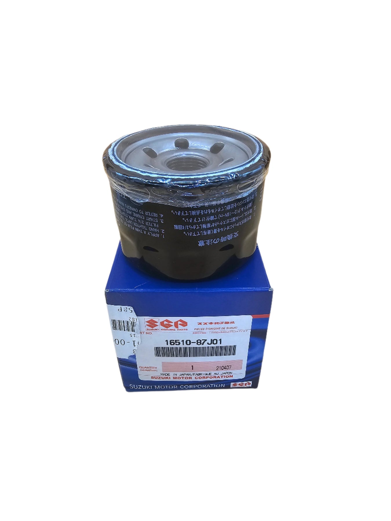 25 hp -70 hp Suzuki Outboard Oil Filter DF25 Thru DF70 16510-87J01 ...
