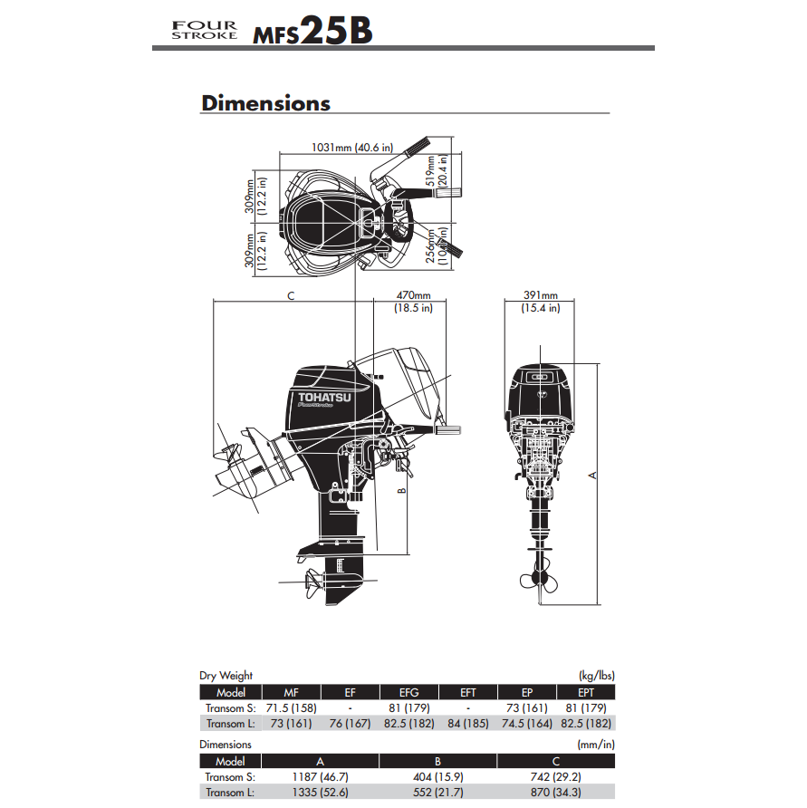 Tohatsu MFS25 25hp 4-stroke outboard engine – SSI Marine