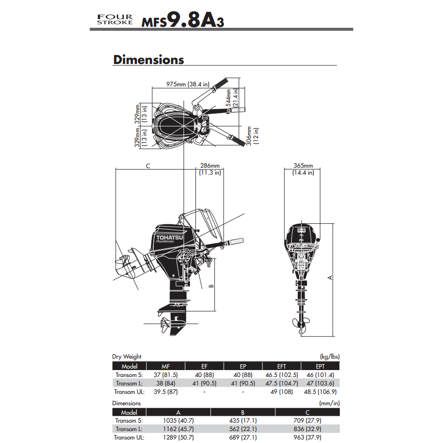 Tohatsu MFS9.8 9.8hp 4-stroke outboard engine – SSI Marine